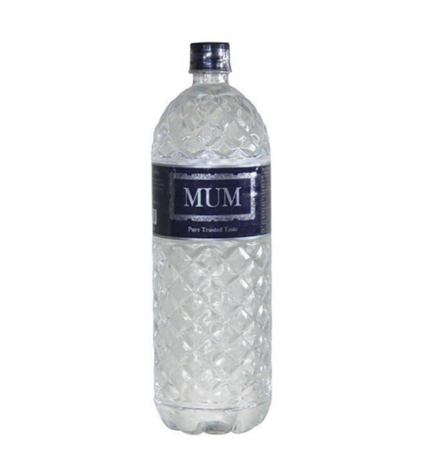 Mum Drinking Water (পানি) – Nesto Bangladesh